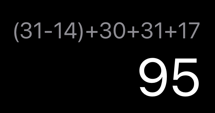 23 years since Mum died (Aug 17 2025) | Strange Quarks